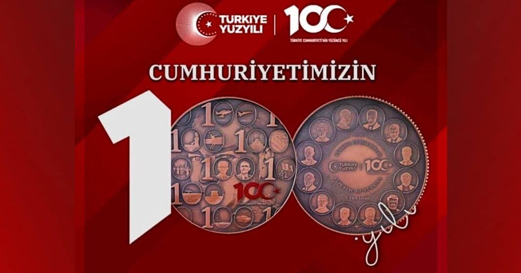 Cumhuriyetin 100. yılı için 5 TL'lik madeni hatıra parası basıldı